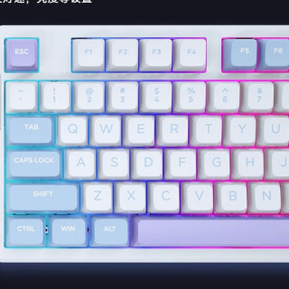 VGN V98 Pro 97键 2.4G蓝牙 多模无线机械键盘 极地限定款 极地狐轴 RGB【报价 价格 评测 怎么样】 -什么值得买