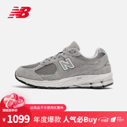 new balance休闲运动鞋_new balance 2002R系列 中性休闲运动鞋 ML2002RC 灰色 38多少钱-什么值得买