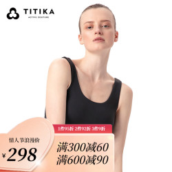 【省89.6元】titikaactive瑜伽运动_titikaactive 加拿大TITIKA瑜伽内衣女运动跑步健身防震中高支撑文胸Curve ...