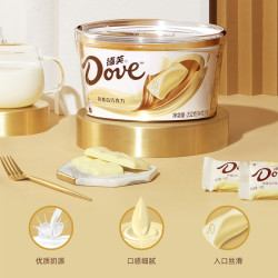 德芙糖果巧克力_Dove 德芙 奶香白巧克力 252g多少钱-什么值得买