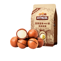 三只松鼠夏威夷果_Three Squirrels 三只松鼠 MAX版 夏威夷果 500g多少钱-什么值得买