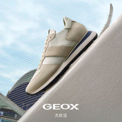 京东&天猫 GEOX官方旗舰店 早春上新-什么值得买