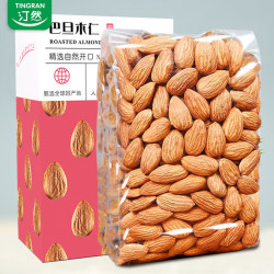 【省34.5元】汀然巴旦木_TINGRAN 汀然 巴旦木仁大粒 原味250g 去壳坚果烘焙多少钱-什么值得买