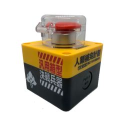 键盘_无线电脑开机键重大决策按钮桌面无线开关DIY按钮 黄色无线开机键多少钱-什么值得买