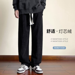 迈特优男裤_MONTVOO 迈特优 灯芯绒裤子男秋季ins潮流坠感阔腿裤宽松直筒男生休闲长裤卫裤多少钱-什么值得买