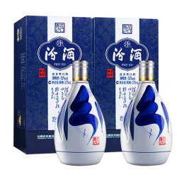 【省181元】汾酒白酒_汾酒 青花20 53%vol 清香型白酒 375ml*2瓶 礼盒装多少钱-什么值得买