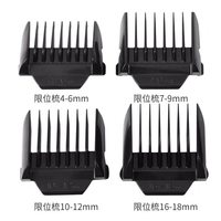 飞科理发器FC5908深度评测报告_电动理发器_什么值得买