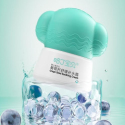 【省31元】哈丁宝贝婴儿面霜_Harding baby 哈丁宝贝 儿童滋养润肤霜 50g多少钱-什么值得买