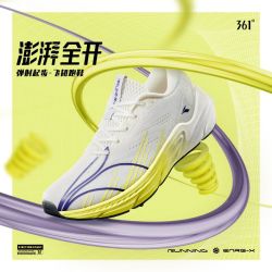 361°跑鞋_361° 飞韧跑步鞋男2023年春季新款轻便跑鞋男体育生体测减震跑步鞋多少钱-什么值得买