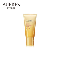 欧珀莱防晒隔离_AUPRES 欧珀莱 净采修颜防晒霜 面部 乳霜 30g 面部遮瑕抵御紫外线多少钱-什么值得买
