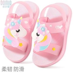 【省26元】多妙屋童鞋_Duo Miao Wu 多妙屋 儿童凉拖鞋多少钱-什么值得买