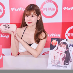 【省116元】PaPaKey情爱玩具_PaPaKey PaPaKey ppk002 明里紬 名器倒模多少钱-什么值得买