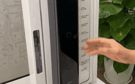 锁具_小编尝鲜｜实测！小米智能门锁M20大屏猫眼版，2K画质+180°大广角，极致降噪丝滑解锁~-什么值得买