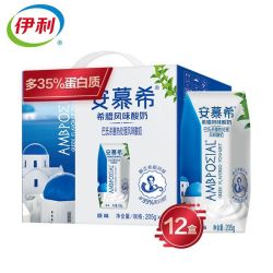 伊利其他冲饮_yili 伊利 11月产伊利安慕希原味酸奶205g*12盒整箱希腊风味酸奶批发多少钱-什么值得买