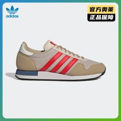 阿迪达斯休闲运动鞋_adidas 阿迪达斯 官网三叶草USA 84男女经典运动鞋GY2008 GY2009多少钱-什么值得买