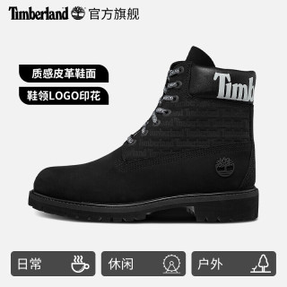 Timberland 官方踢不烂男鞋马丁靴户外高帮|A1TUW A1TUWW/黑色 40【报价 价格 评测 怎么样】 -什么值得买