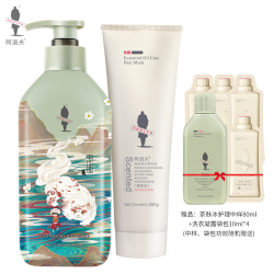 阿道夫洗发护发_ADOLPH 阿道夫 茶麸祛屑止痒 洗护护理套装350ml+焗油宝260g多少钱-什么值得买