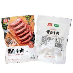 双汇方便食品_Shuanghui 双汇 酱卤牛肉 140g*2袋多少钱-什么值得买