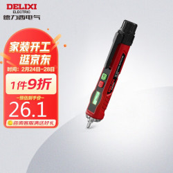 德力西五金工具_DELIXI 德力西 电气液晶显示感应电笔DE26 NCV多少钱-什么值得买