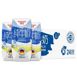 德亚低脂牛奶_Weidendorf 德亚 德国进口牛奶 低脂纯牛奶 早餐奶 200ml*24盒 整箱装多少钱-什么值得买