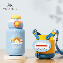 【省130元】英氏儿童保温杯_YeeHoO 英氏 儿童保温水杯550ml多少钱-什么值得买