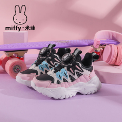 米菲童鞋_Miffy 米菲 223136秋季新款2022旋转纽扣皮面舒适休闲儿童运动鞋多少钱-什么值得买