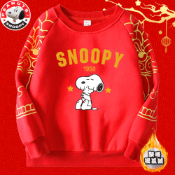 史努比亲子装_SNOOPY 史努比 童装儿童加绒卫衣新年服男童拜年服中小大童加厚烫金绒衫潮多少钱-什么值得买