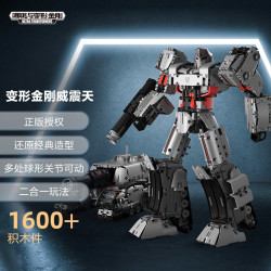 【省80元】onebot一体机积木拼插_onebot一体机 ONEBOT 变形金刚积木系列 OBWZT01HZB 威震天多少钱-什么值得买