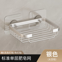【省3570元】小天鹅家装主材_LittleSwan 小天鹅 高仪/GROHE 进口一体智能马桶 雅瑞娜系列智能坐便器日本产39844SH0 ...