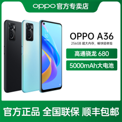 OPPO手机_OPPO A36 oppoa36 手机全网通千元机 5000毫安大电池多少钱-什么值得买