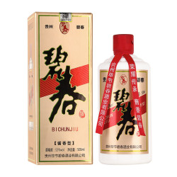 【省100.5元】经典白酒_bichun 碧春 贵州老三春碧春酒荣耀经典酱香型白酒53度高度酒粮食高粱酒礼盒装 500ml单瓶多少钱-什么值得买