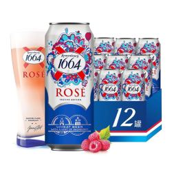 【省55.45元】1664凯旋精酿啤酒_Kronenbourg 1664凯旋 1664啤酒桃红500ml*12罐果味啤酒整箱嘉士伯多少钱-什么值得买