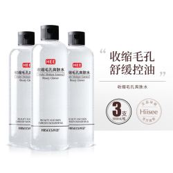 【省26元】韩瑟爽肤水_HIISEES 韩瑟 收缩毛孔润透爽肤水细致肌肤毛孔保湿护肤水多少钱-什么值得买