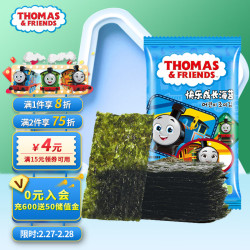 托马斯和朋友宝宝零食_THOMAS & FRIENDS 托马斯和朋友 托马斯&朋友 快乐成长海苔 14.1g多少钱-什么值得买