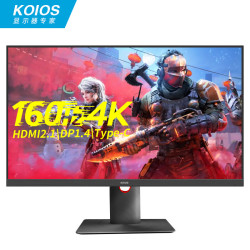 【省1000元】科欧斯显示器_KOIOS 科欧斯 新品预售K2723UG 27英寸4K 160Hz大金刚IPS PD96W升降旋转 电竞显示器多少钱-什么值得买