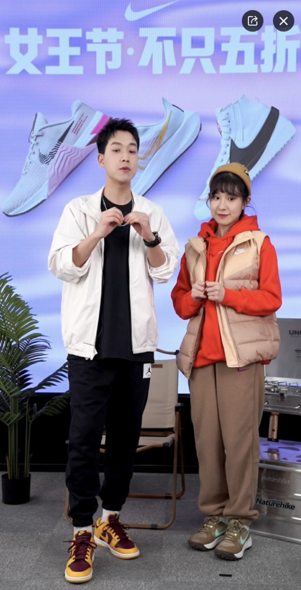 耐克运动户外_直播回顾：3月2日NIKE直播间精彩回顾，快来看看还有哪些没加购吧~-什么值得买