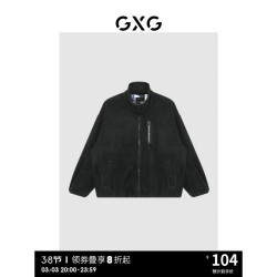 GXG男外套_GXG 21年冬季新款商场同款自游系列黑色夹克外套 黑色 165/S多少钱-什么值得买