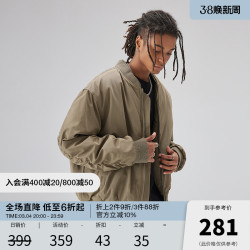 【省36元】CHINISM男上装_CHINISM CH基础款飞行员夹克外套男冬季加厚棉衣美式潮牌高街棉服多少钱-什么值得买