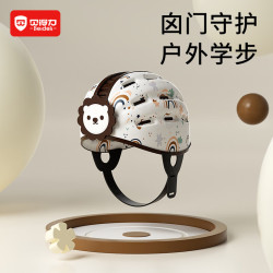 贝得力防撞条_BEIDELI 贝得力 防摔帽婴儿学步护头防摔枕宝宝学走路儿童防撞神器夜空款卡其棕多少钱-什么值得买