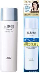 高丝爽肤水_KOSE 高丝 黑糖精 高级美白乳液 180ml多少钱-什么值得买