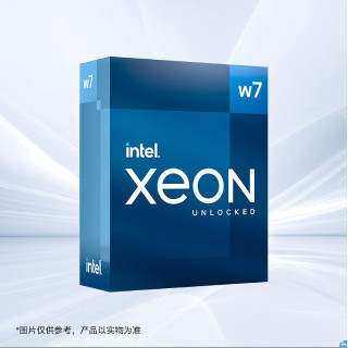intel 英特尔 至强 W7-2495X CPU 2.5GHz 24核48线程【报价 价格 评测 怎么样】 -什么值得买