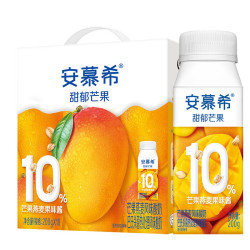 【省28.1元】伊利常温酸奶_yili 伊利 安慕希芒果燕麦酸奶200g*10盒/箱多少钱-什么值得买