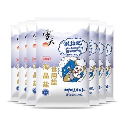【省21.6元】雪天食盐_xuetian 雪天 零添加未加碘海晶盐 300g*7袋多少钱-什么值得买