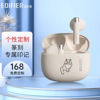 漫步者（EDIFIER） Zero Buds花再真无线蓝牙耳机半入耳游戏耳麦通话降噪通用苹果华为小米oppo手机 定制款-雅粉【报价 价格 评测 怎么样】 -什么值得买