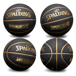 斯伯丁篮球_SPALDING 斯伯丁 橡胶篮球 84-608Y 黑金 7号/标准多少钱-什么值得买