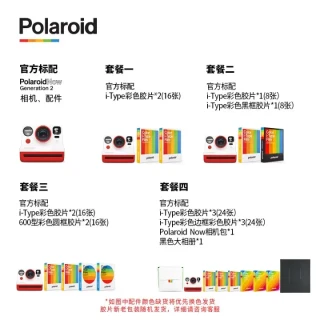 验证中心 | 什么值得买