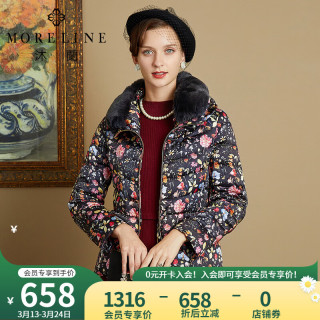 MORELINE商场同款沐兰冬季新款短款桑蚕丝羽绒服女翻领外套小个子 克红花 42/XL【报价 价格 评测 怎么样】 -什么值得买