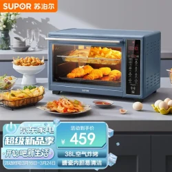 【省80元】苏泊尔电烤箱_SUPOR 苏泊尔 空气炸电烤箱 家用38L独立控温轻油低脂空气炸锅烤箱 OD38AK813多少钱-什么值得买