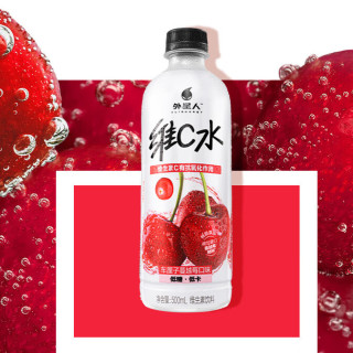 alienergy 外星人饮料 维C水 车厘子蔓越莓味 500ml*15瓶【报价 价格 评测 怎么样】 -什么值得买