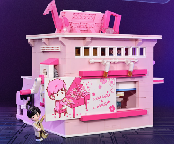 【省70元】keeppley拼插积木_keeppley DZ0155 周同学的积木时空多少钱-什么值得买